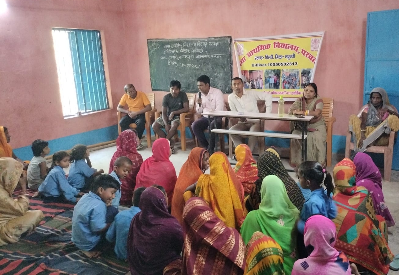 Children should be given a positive environment for study, avoid ...