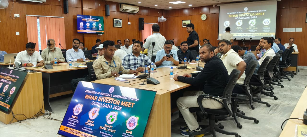 New industries will be set up with an investment of Rs 28 crore ...