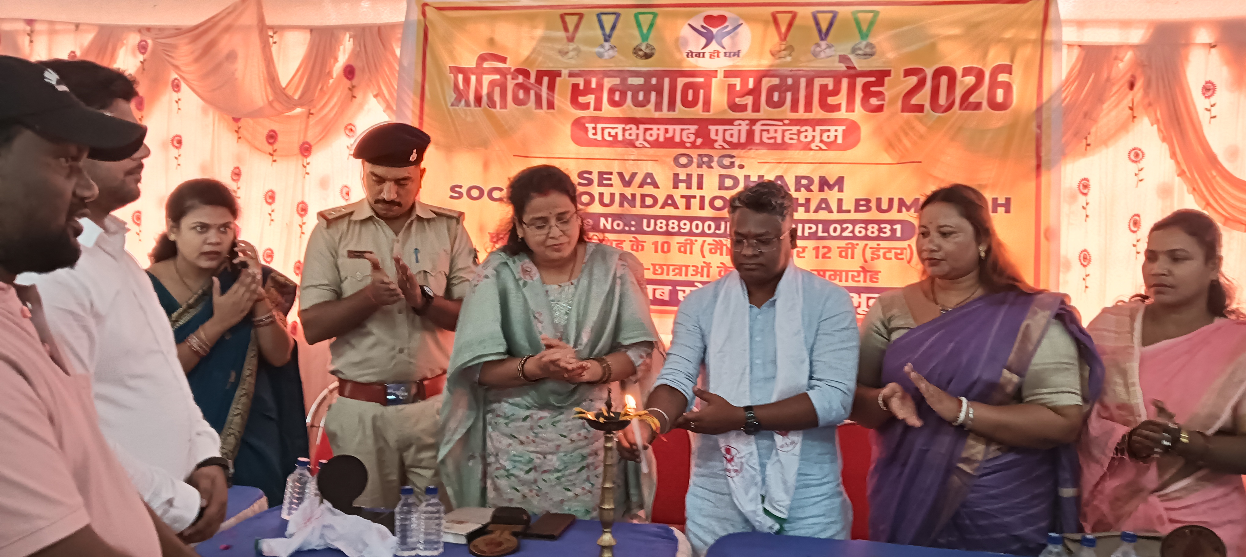 Seva Hi Dharma Foundation honored Matriculation-Intermediate toppers