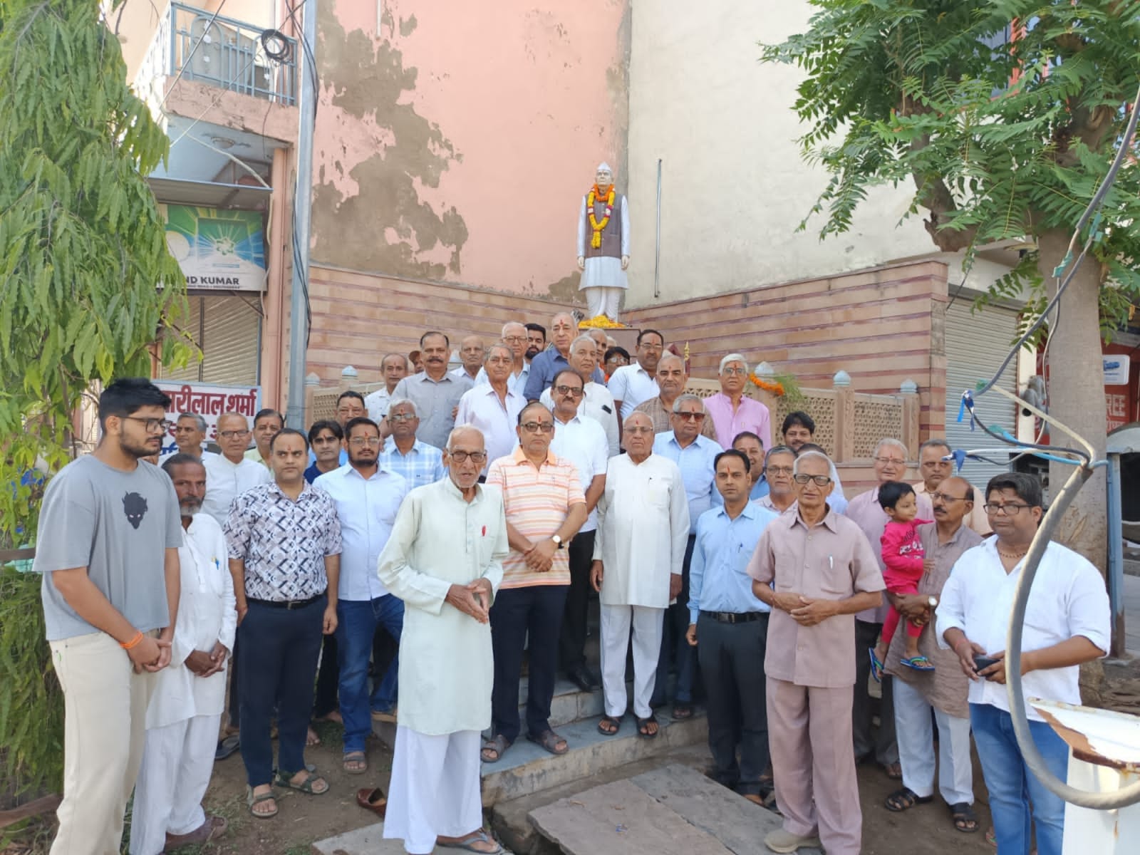 Flower offering program on the death anniversary of former MLA Sharma