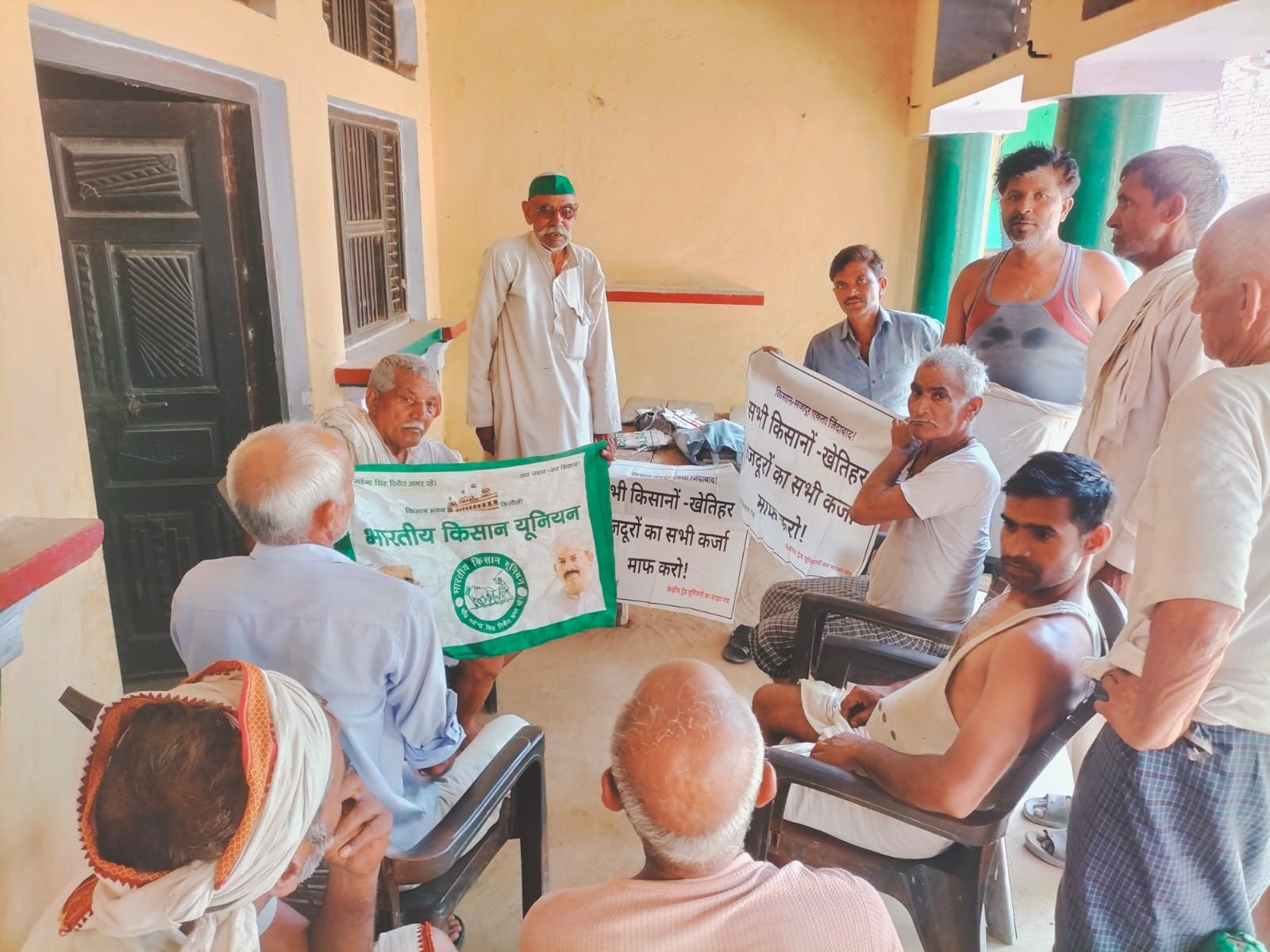 Farmers Demand Cancel US Trade Deal | MSP, Smart Meter Protest