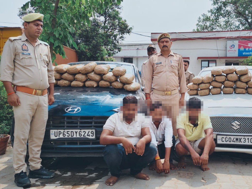 Chanduali Ganja Seized | 2.35 Crore Worth Drugs Nabbed; 3 Smugglers ...
