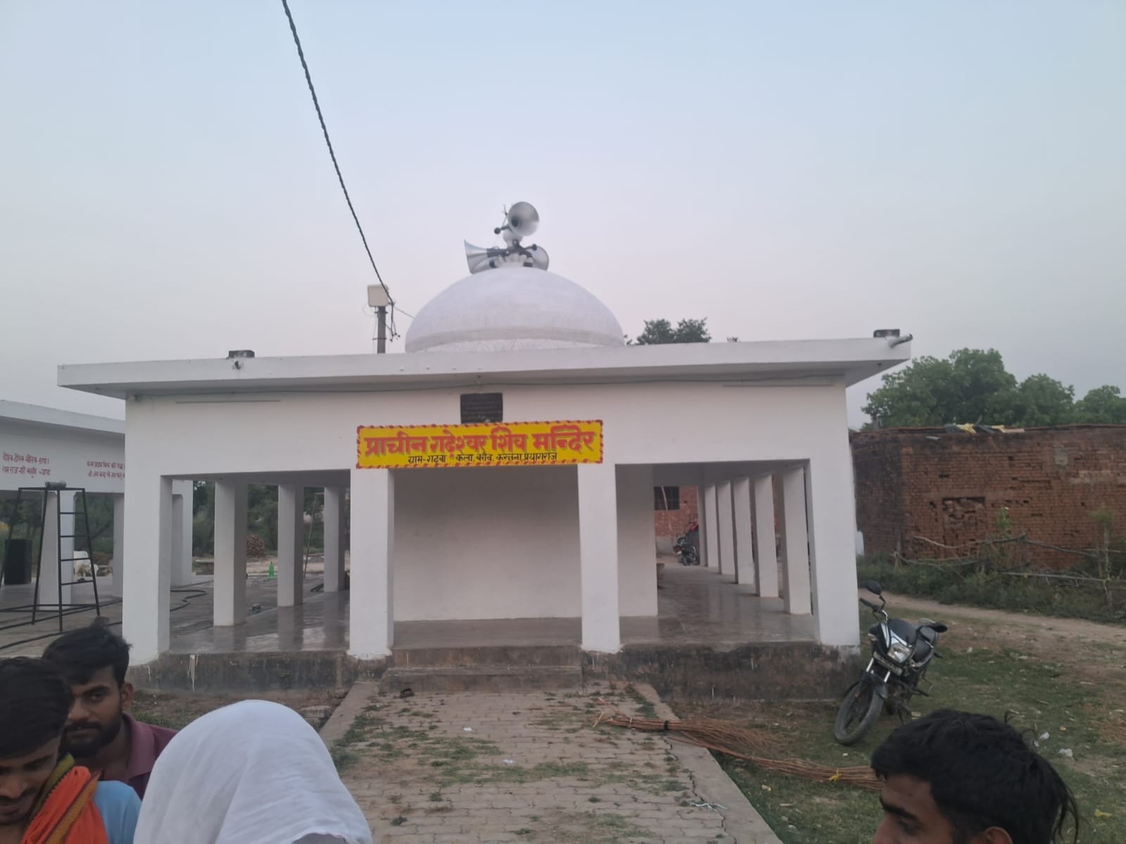 Garhkeshwar Shiv Mandir Om Namah Shivay Jaap | Gramin Utsah