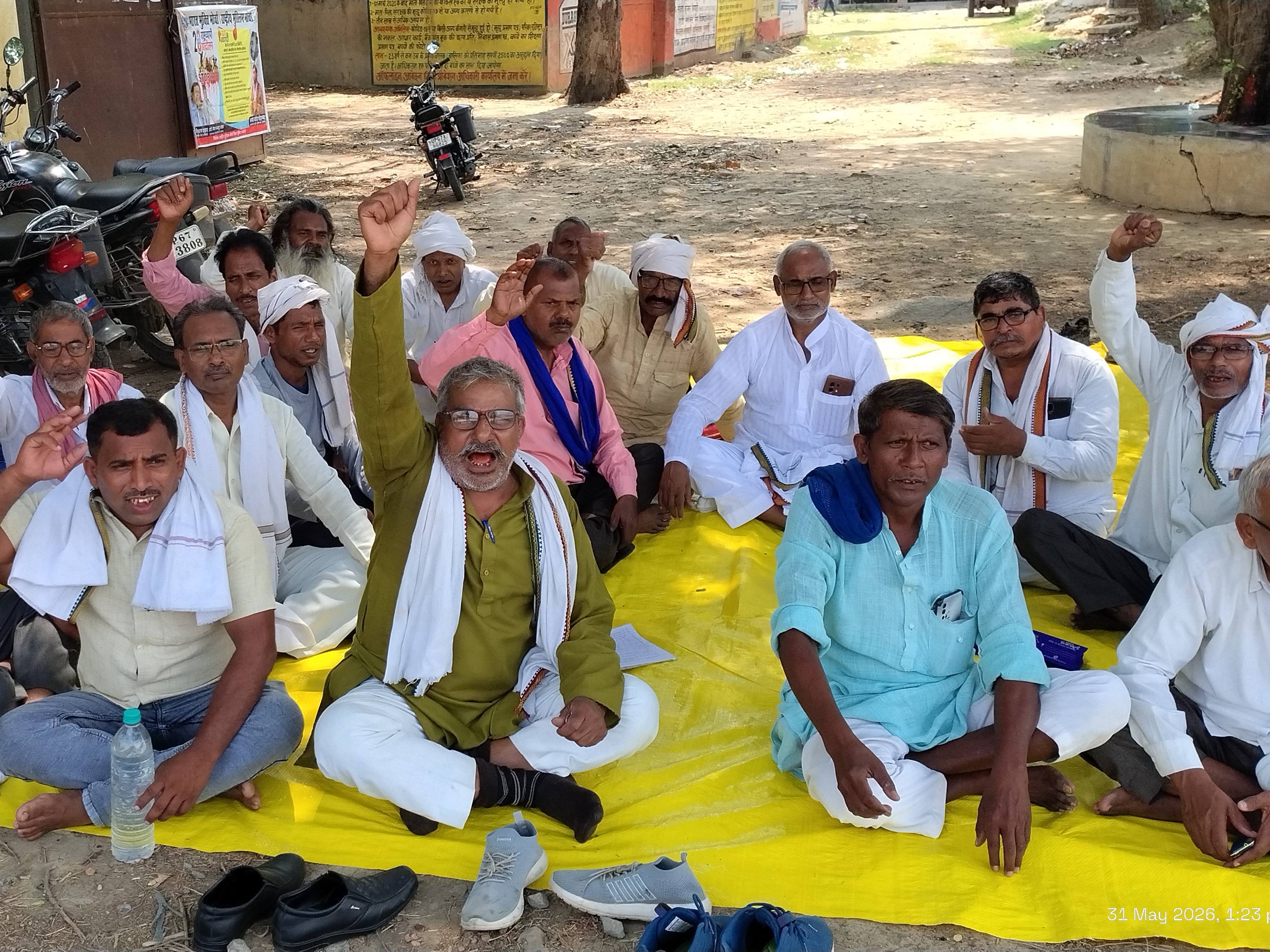Chanduali Protest: Centre Policies, Inflation, Unemployment, Smart ...
