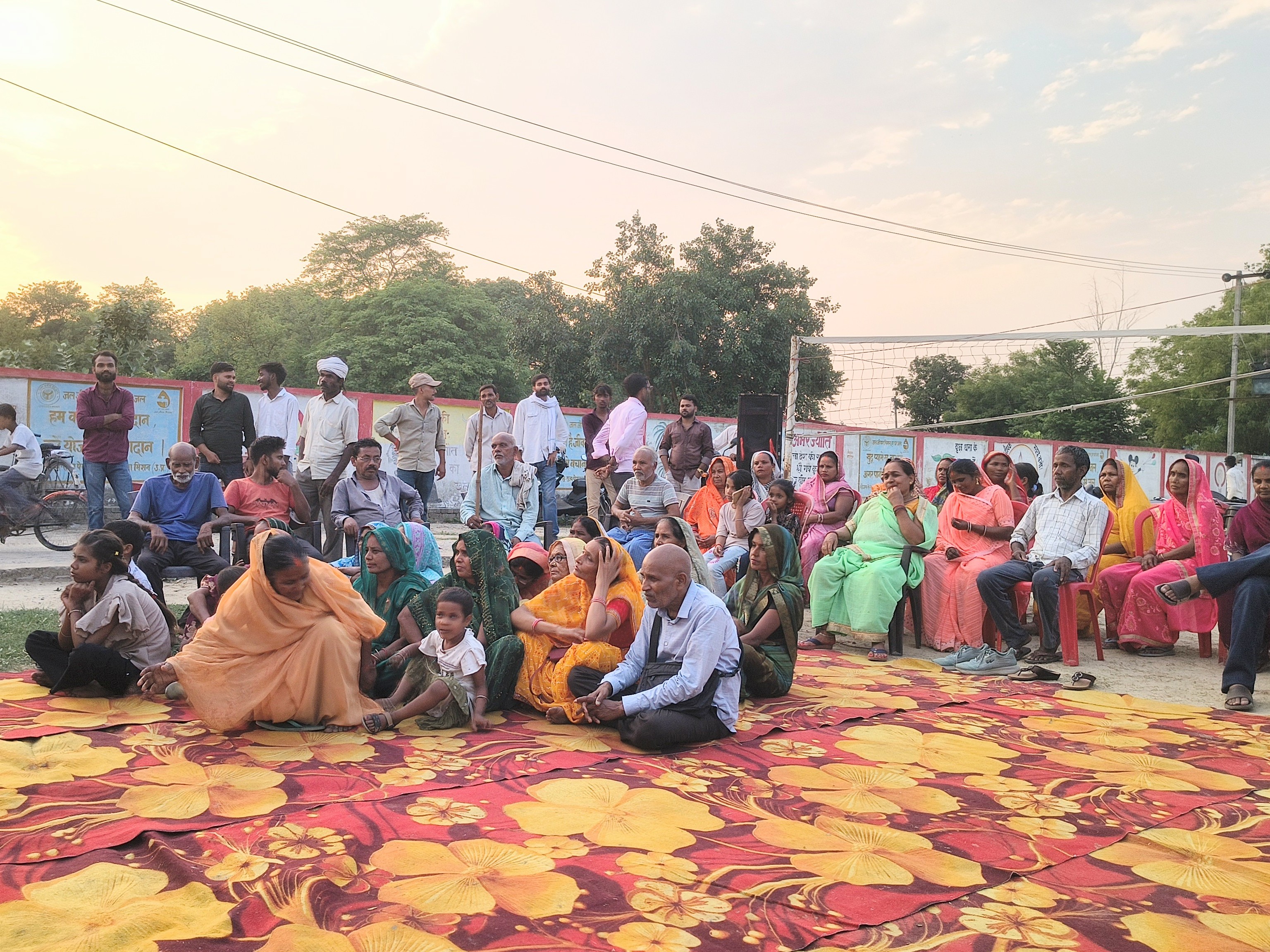 Lok Sangeet Sandhya Sheikhpura | Deepali Tripathi & Vindhyavasini ...