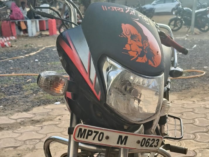 Barod Police Seize 102kg Dodachura, Arrest One