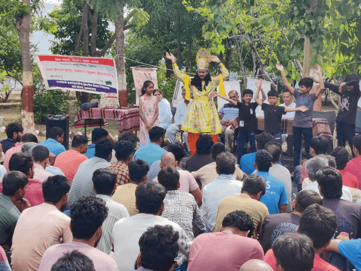 Jhalawar Jail Drug-Free Pledge | Childrens Play Delivers Message