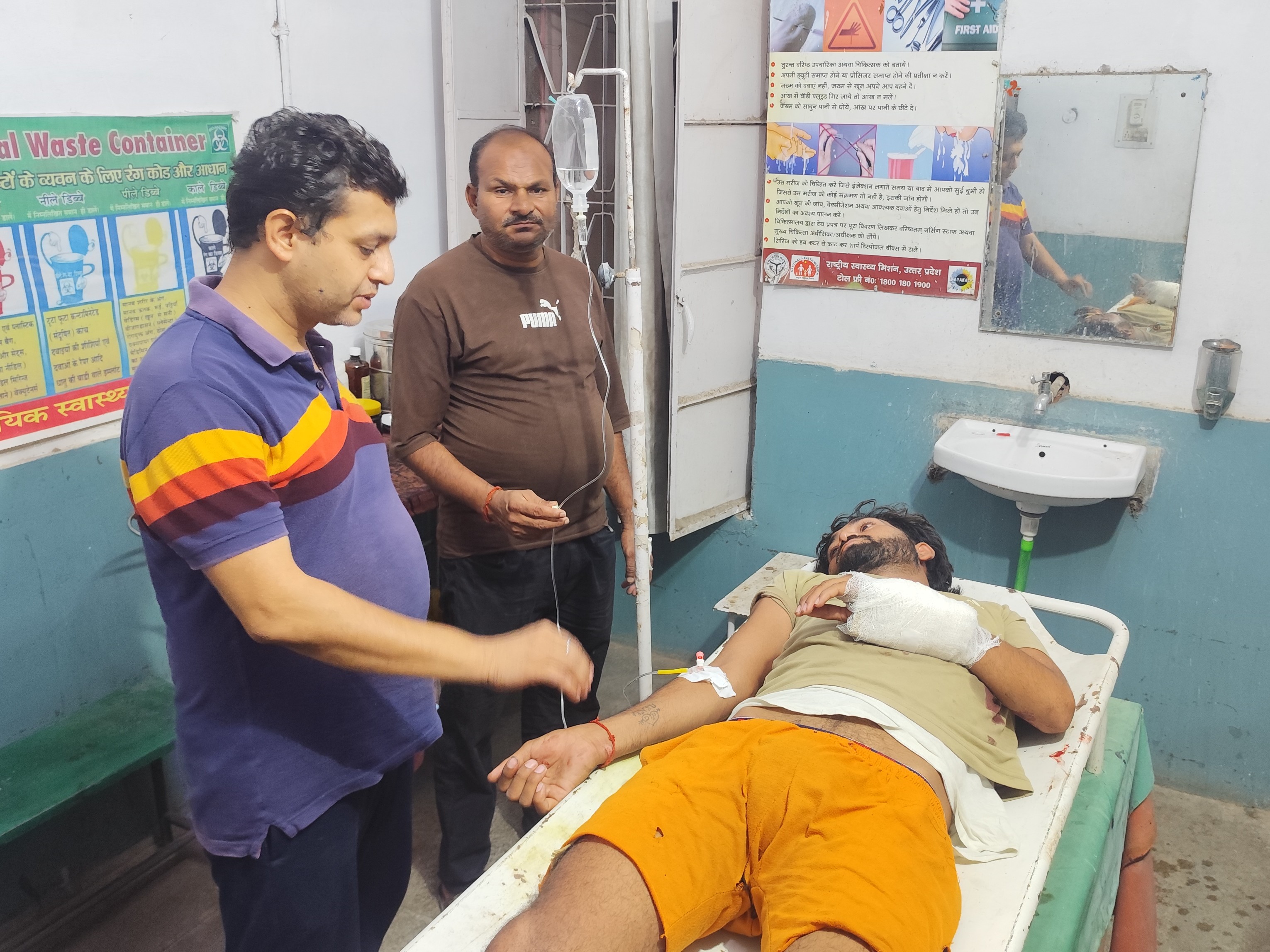Konch Bike Accident | Rivergaon Road Mishap One Critical Refd Urai ...