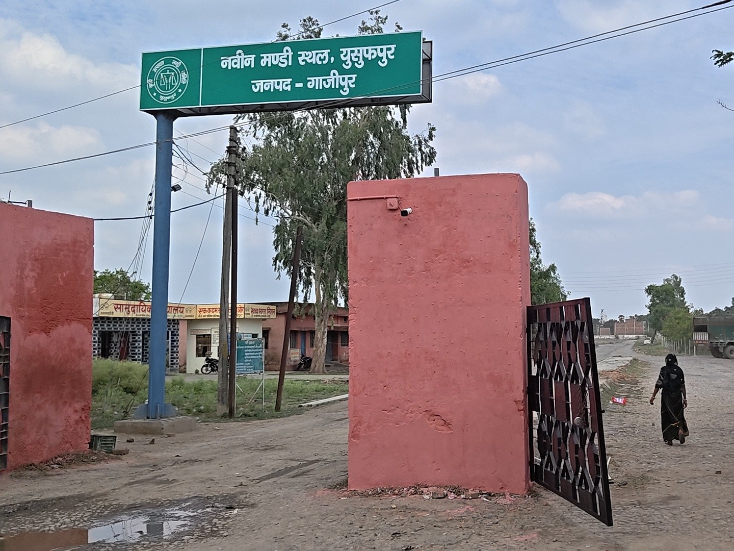 Latest Mohammadabad News (मुहम्मदावाद न्यूज़): पढ़ें 31 मई के ताज़ा ...