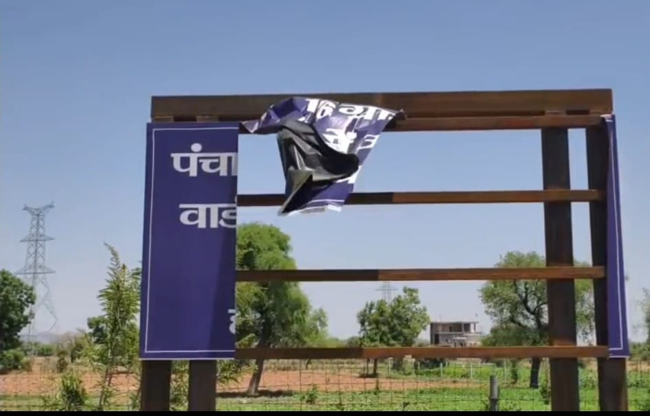 Mahendragarh Sign Board Scam Allegations | Praveen Yadav Claims