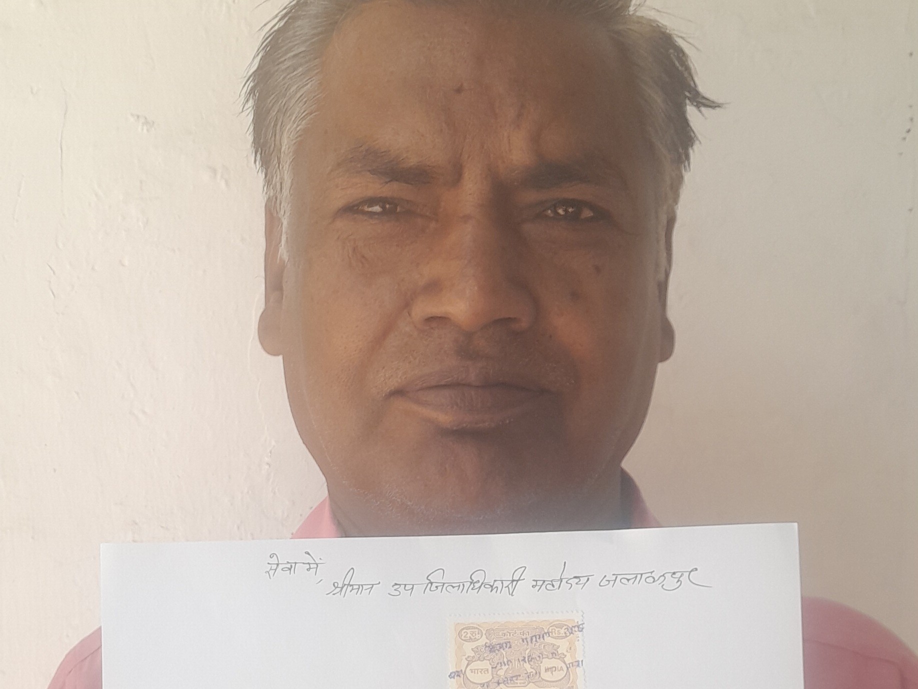 Jalalpur Tree Cut Case | SDM Complaint & Investigation Starts