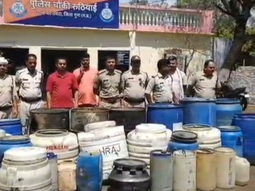 Latest Guna News (गुना न्यूज़): पढ़ें 2 जून के ताज़ा समाचार दैनिक भास्कर पर