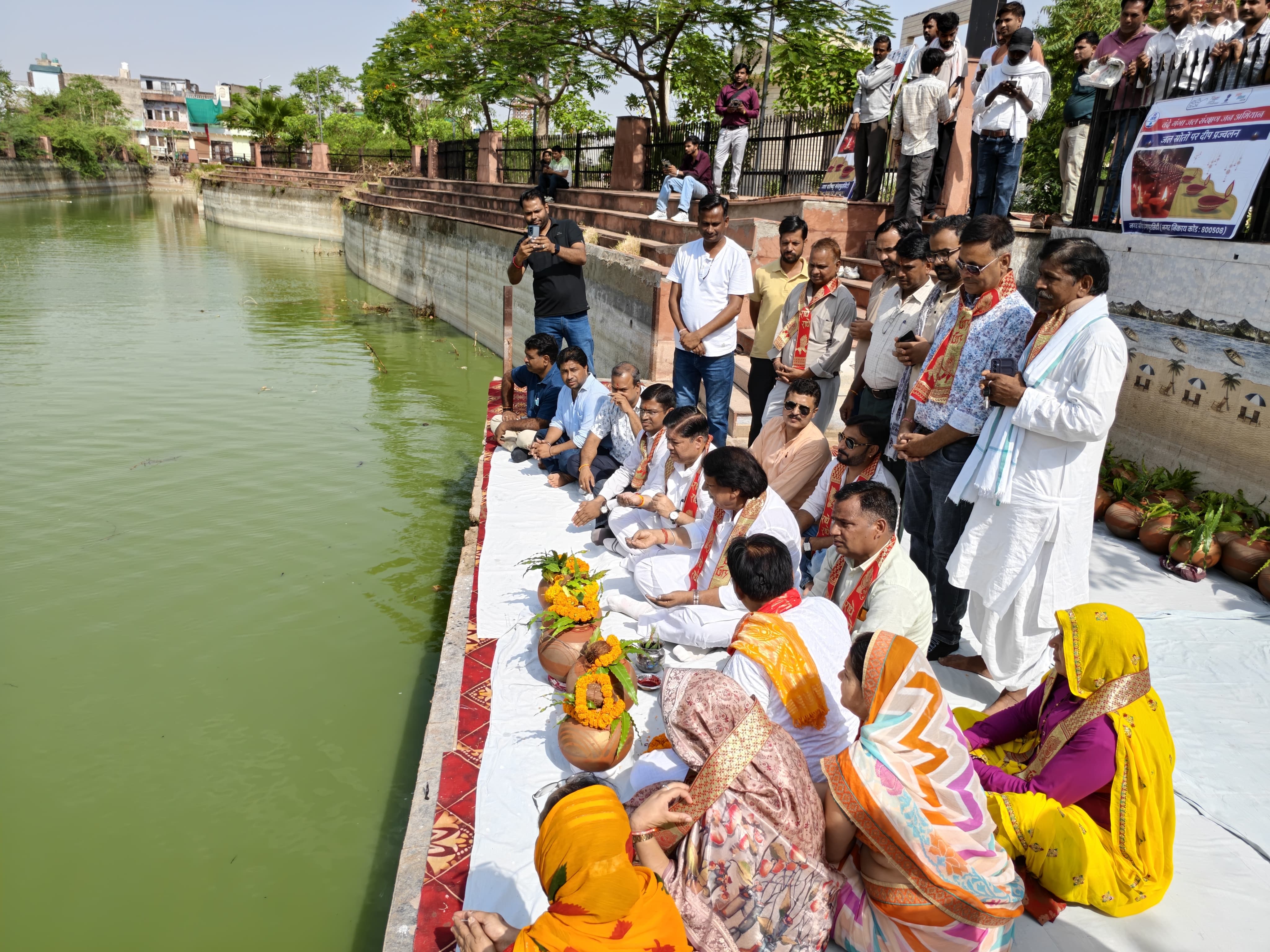 Kushal Lake was worshipped, bird feeders were distributed and saplings ...