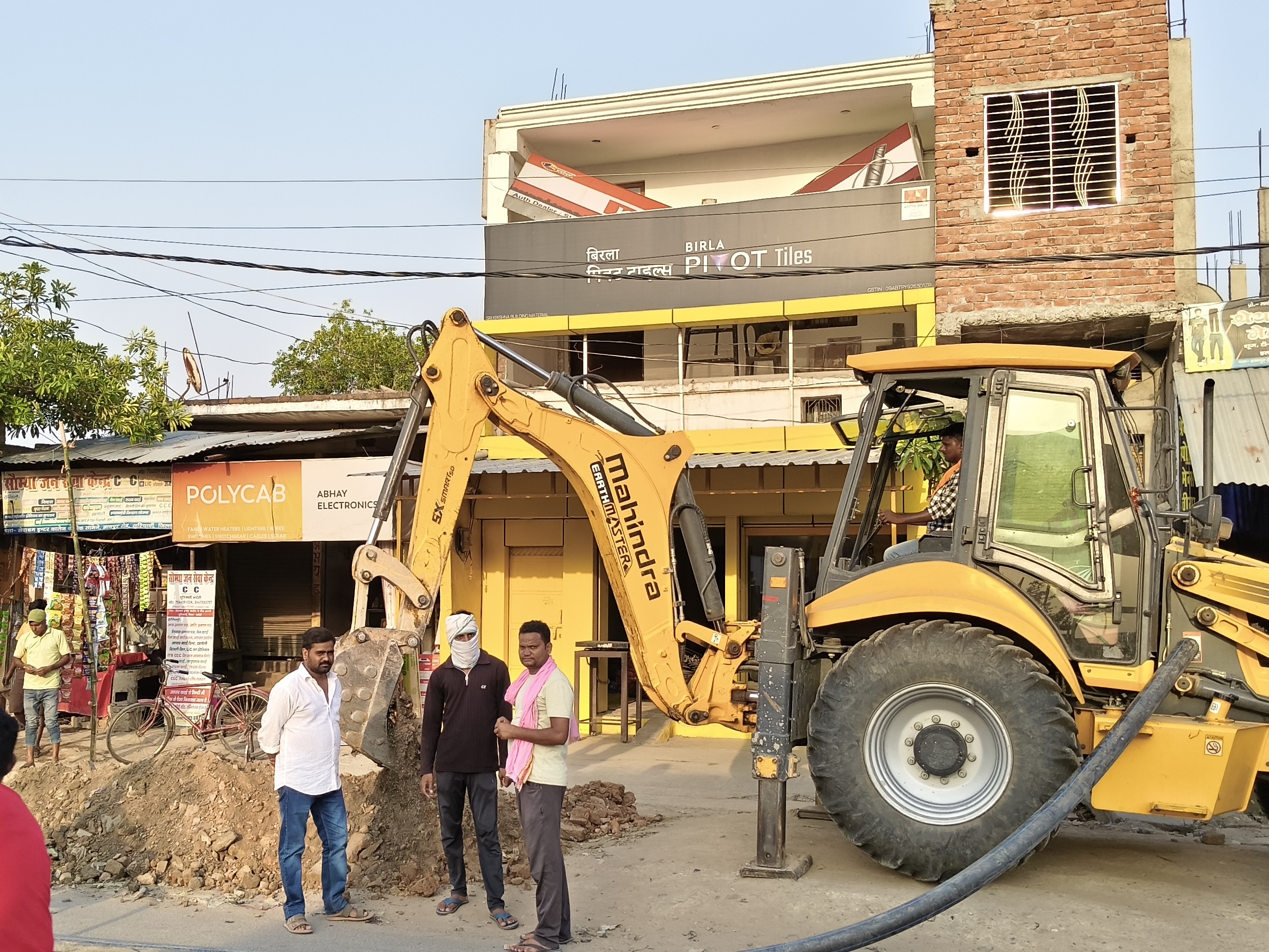 Suriyawan Ward 4 Water Supply Soon | Pipeline Work Complete