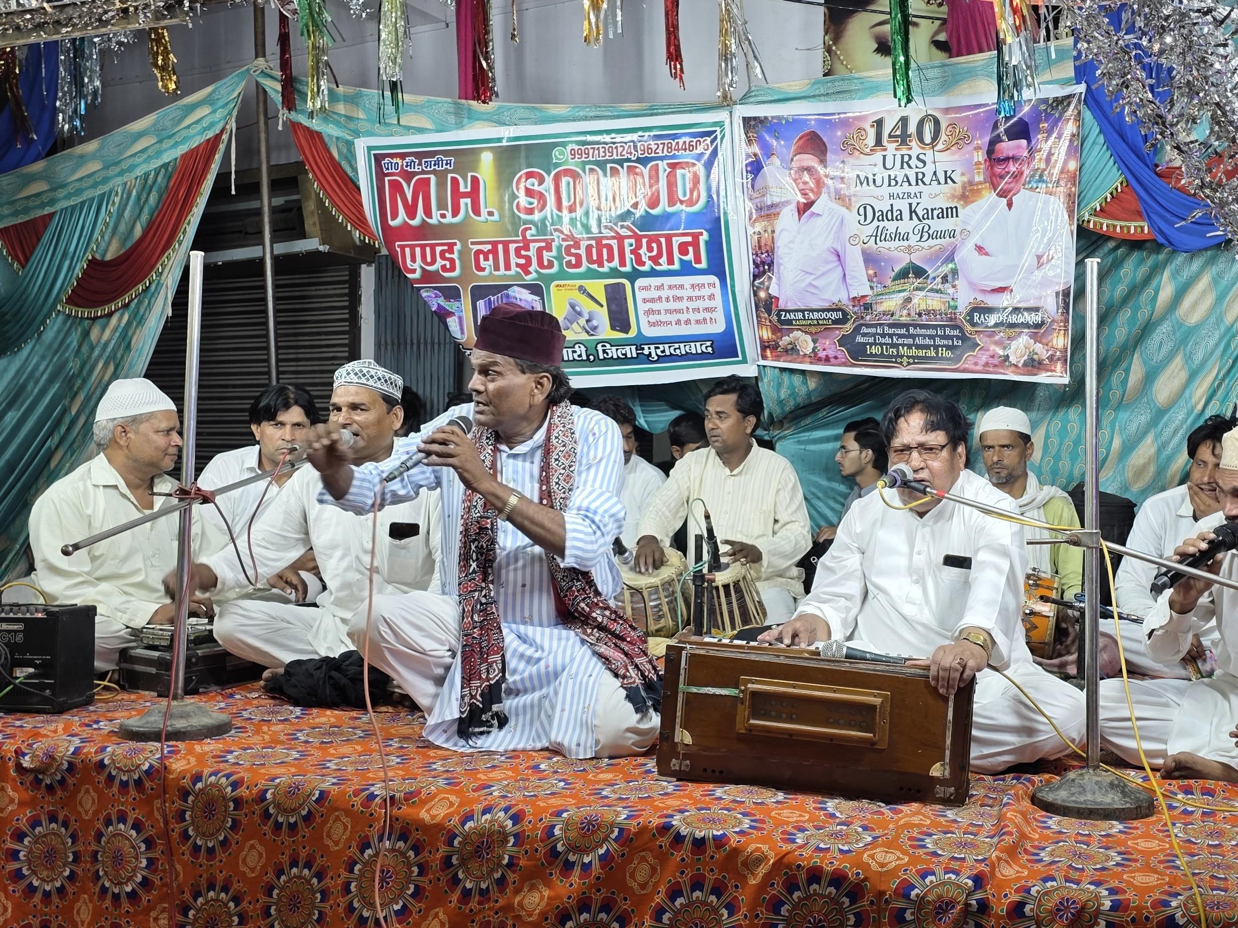 Bilari 140th Urs Kull Sharif Organized | Dada Karam Ali Shah URS