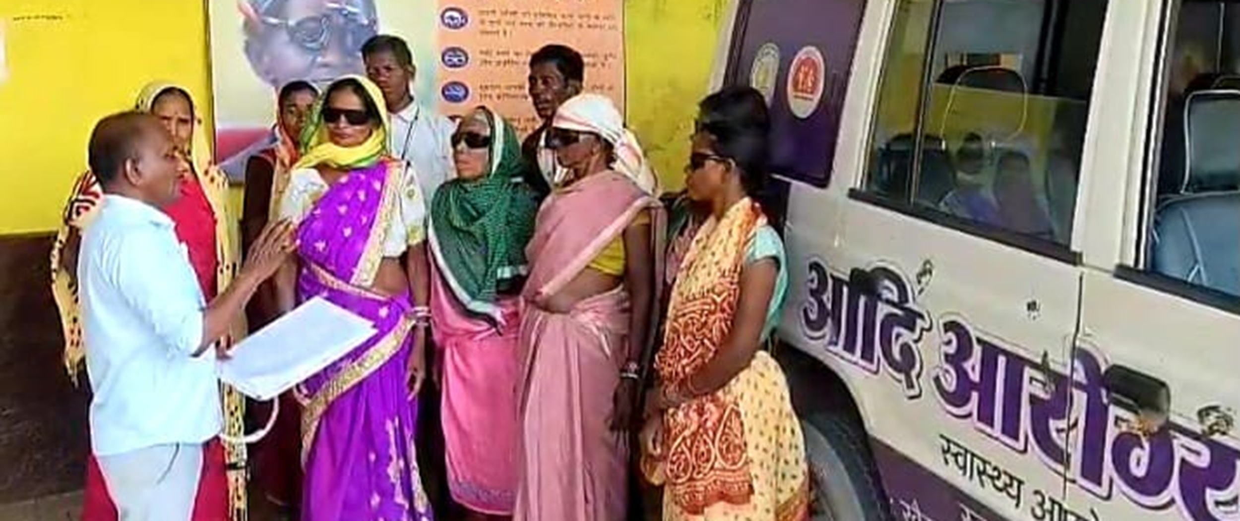 Good Governance Festival: Cataract surgery of 6 patients