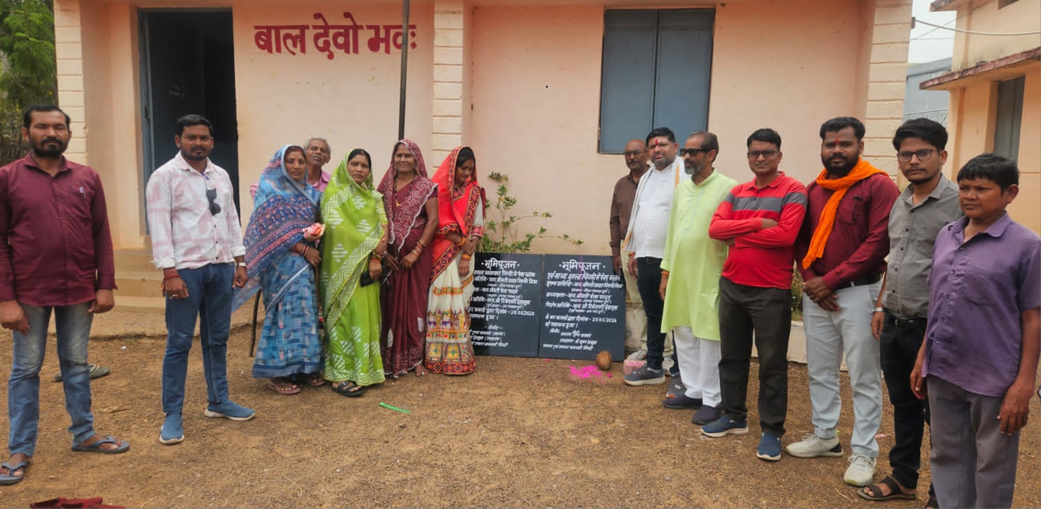 Beautification of schools will be done with Rs 3.57 lakh.