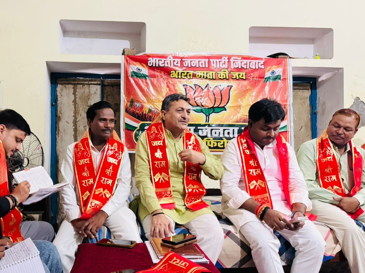 Jasrana BJP Meeting | Uday Pratap Singh Chief Guest; Campaign Plan