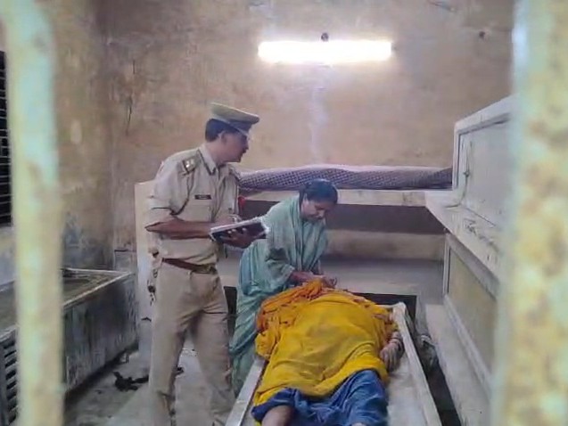 Etawah Anganwadi Worker Death | Storm Wall Collapse