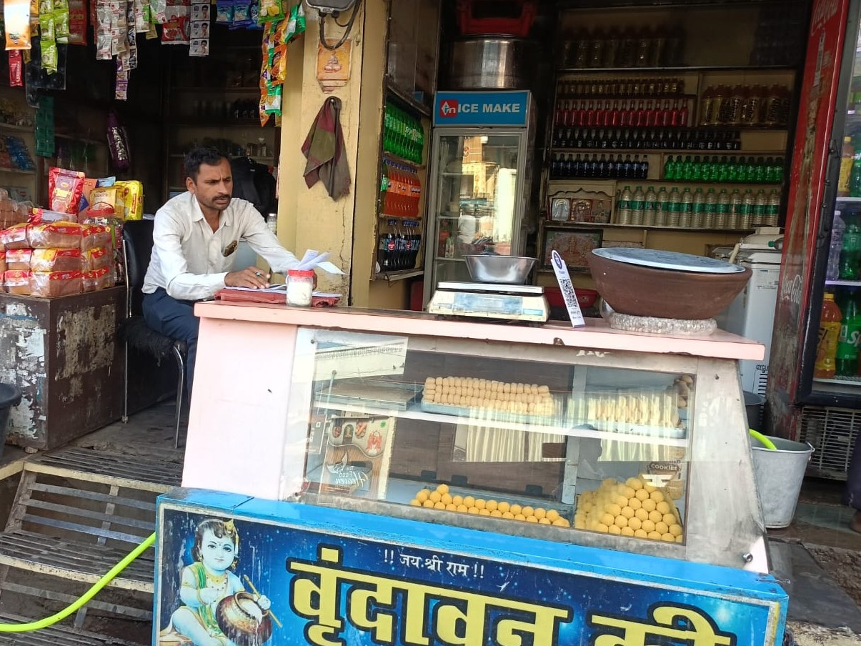 Teekamgarh Food Inspector Action: Dahi, Mithai Samples Seized | मिलावट ...