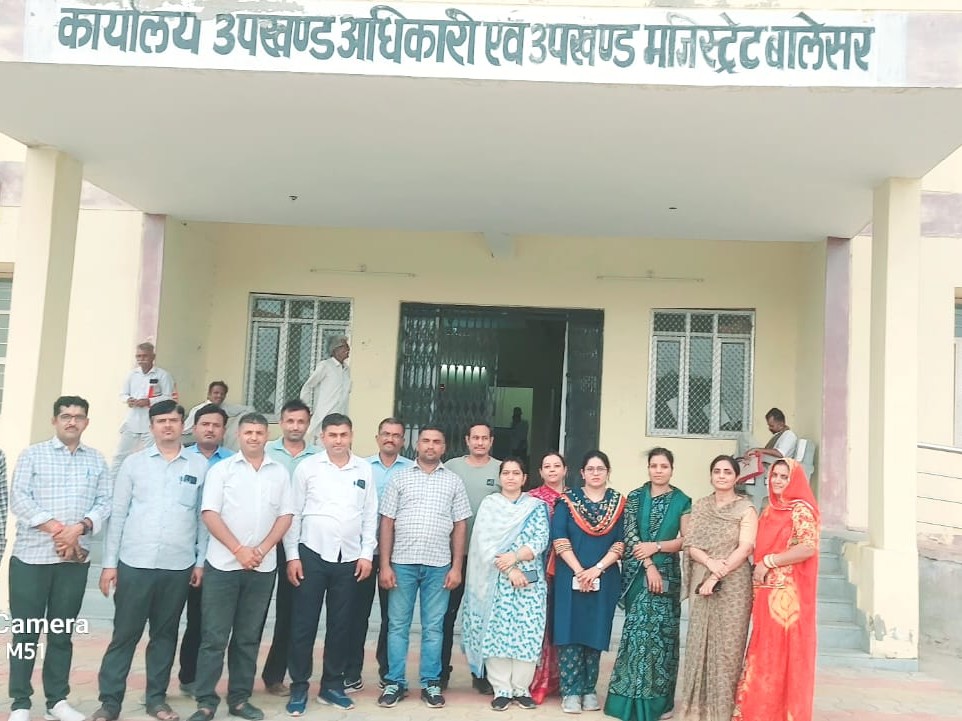 Latest Balesar News (बालेसर न्यूज़): पढ़ें 2 जून के ताज़ा समाचार दैनिक ...