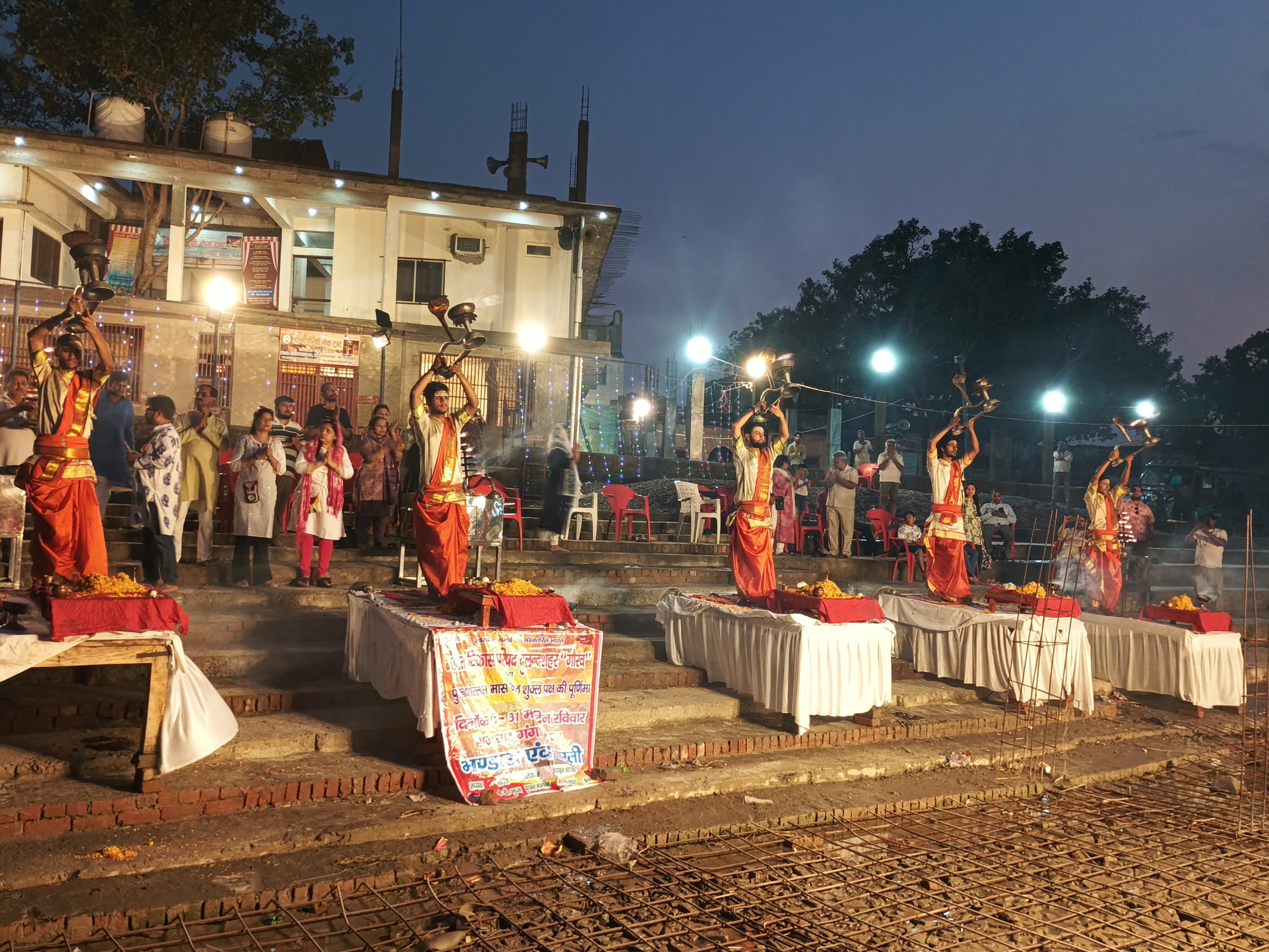 Bulandshahr Ganga Maha Aarti | Purushottam Mas Purnima; Bharat Vikas ...