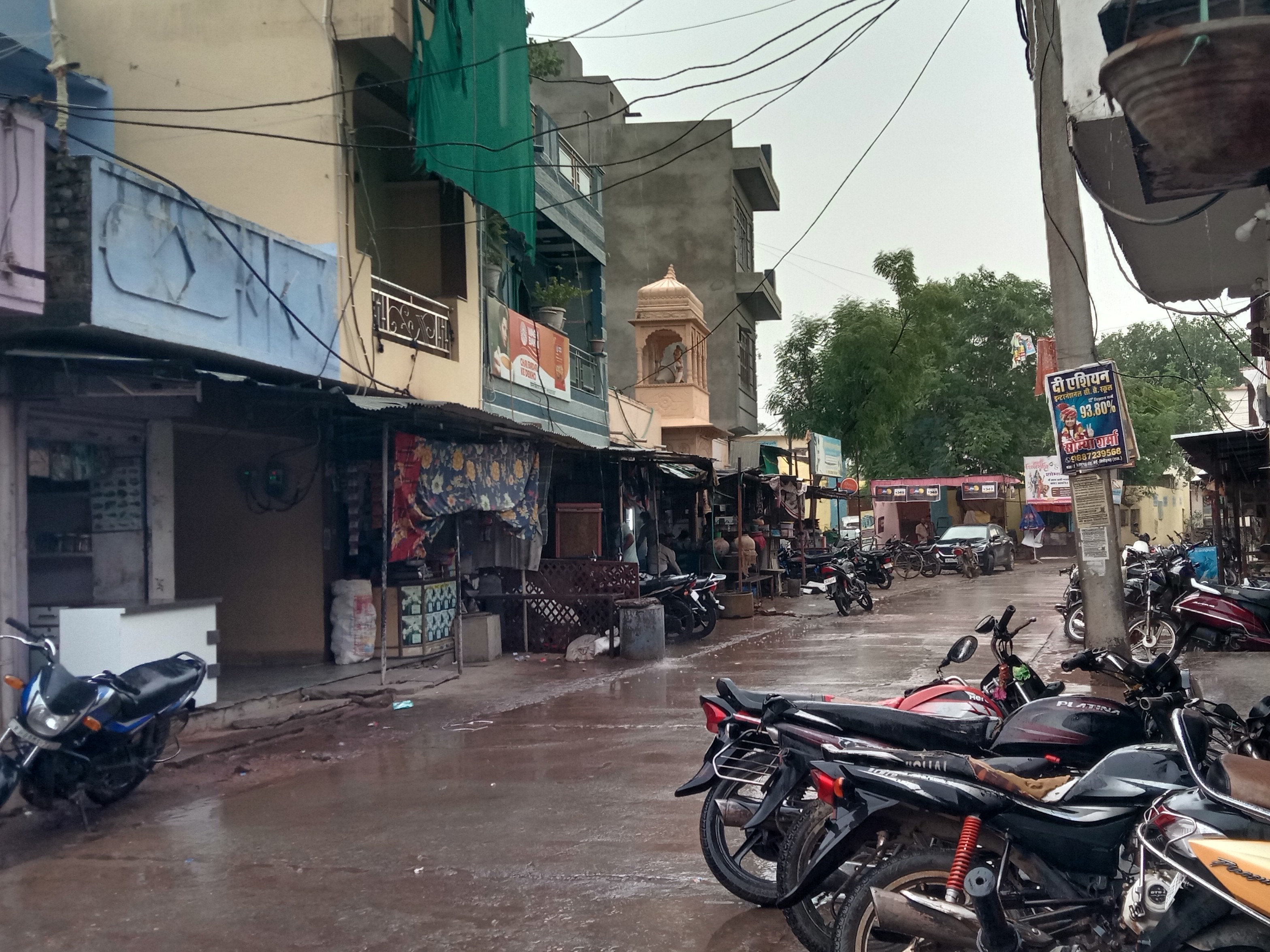 Chechi Rain Relief From Heat & Humidity | Weather Update 2026