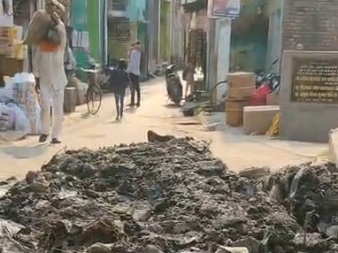 Babri Bazar Nal Gad Road Protest | Chanduali Locals Angry