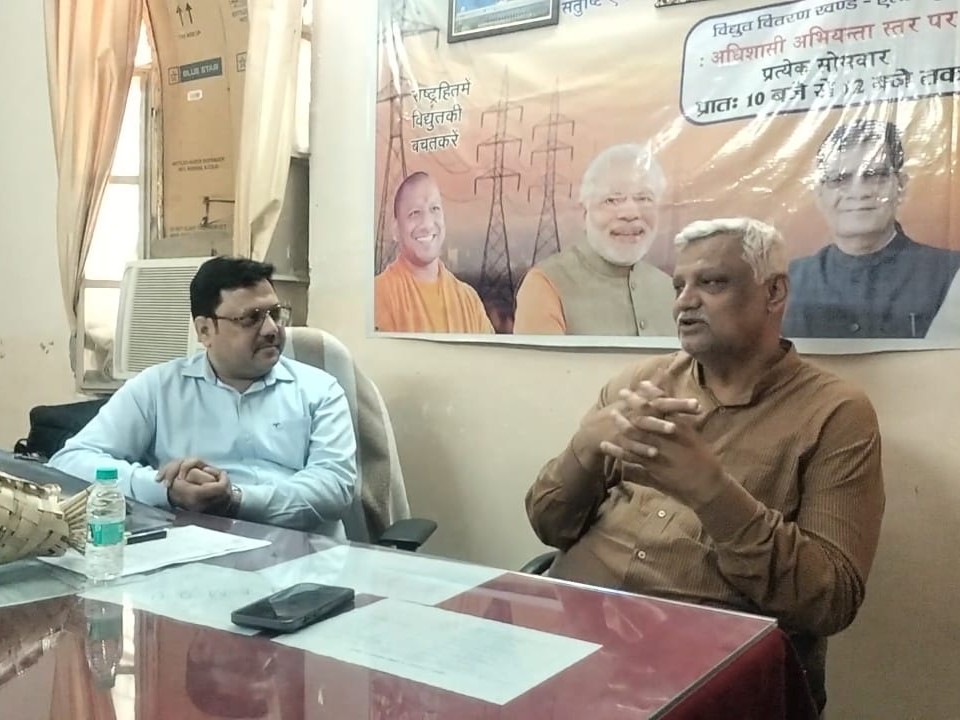 Etmadpur Power Crisis Solved: ₹6.16 Cr Approved, 74 New Transformers