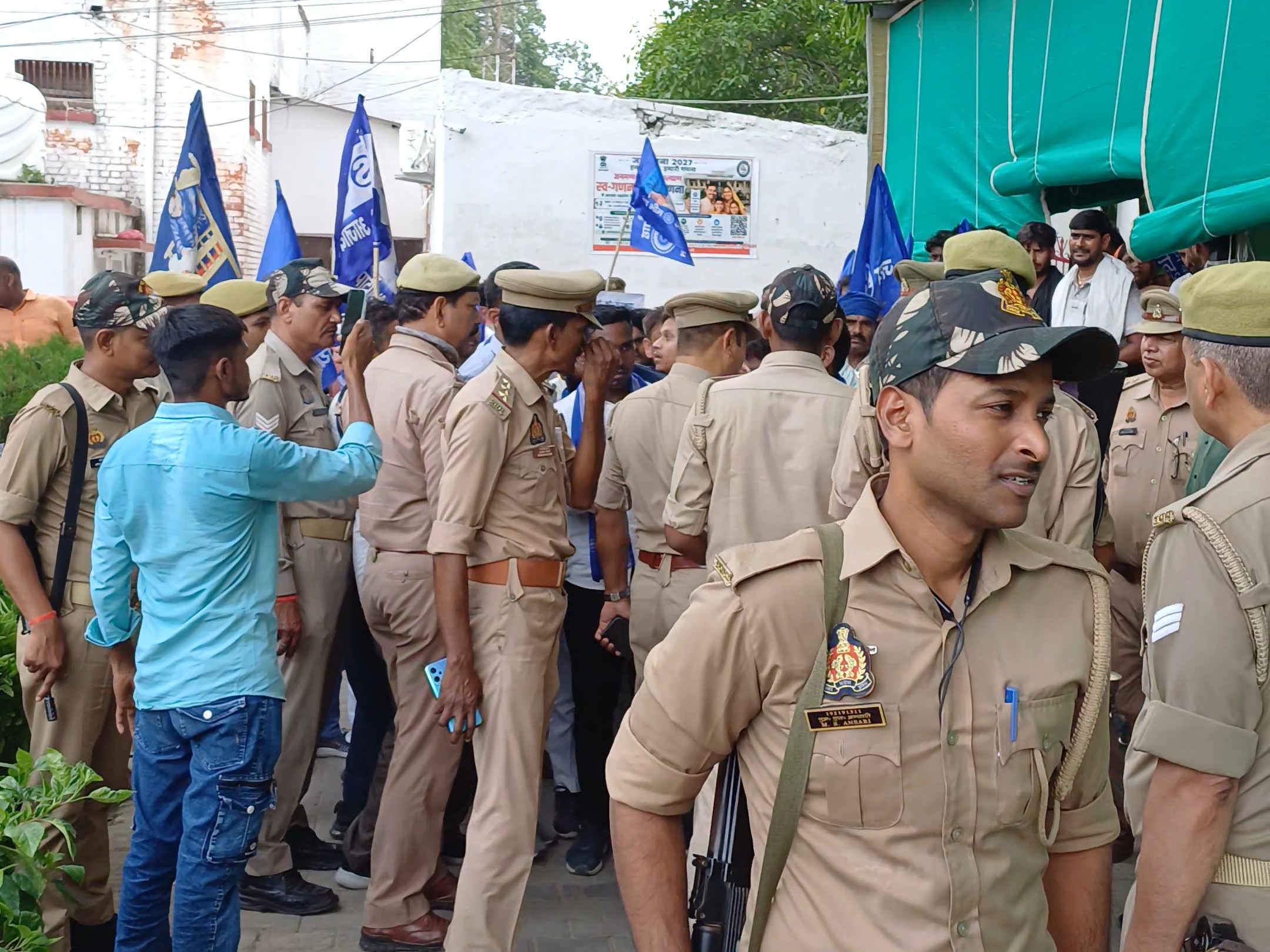 Chanduali: Azad Samaj Party & Bhim Army Submit Memo to SP | Minor ...