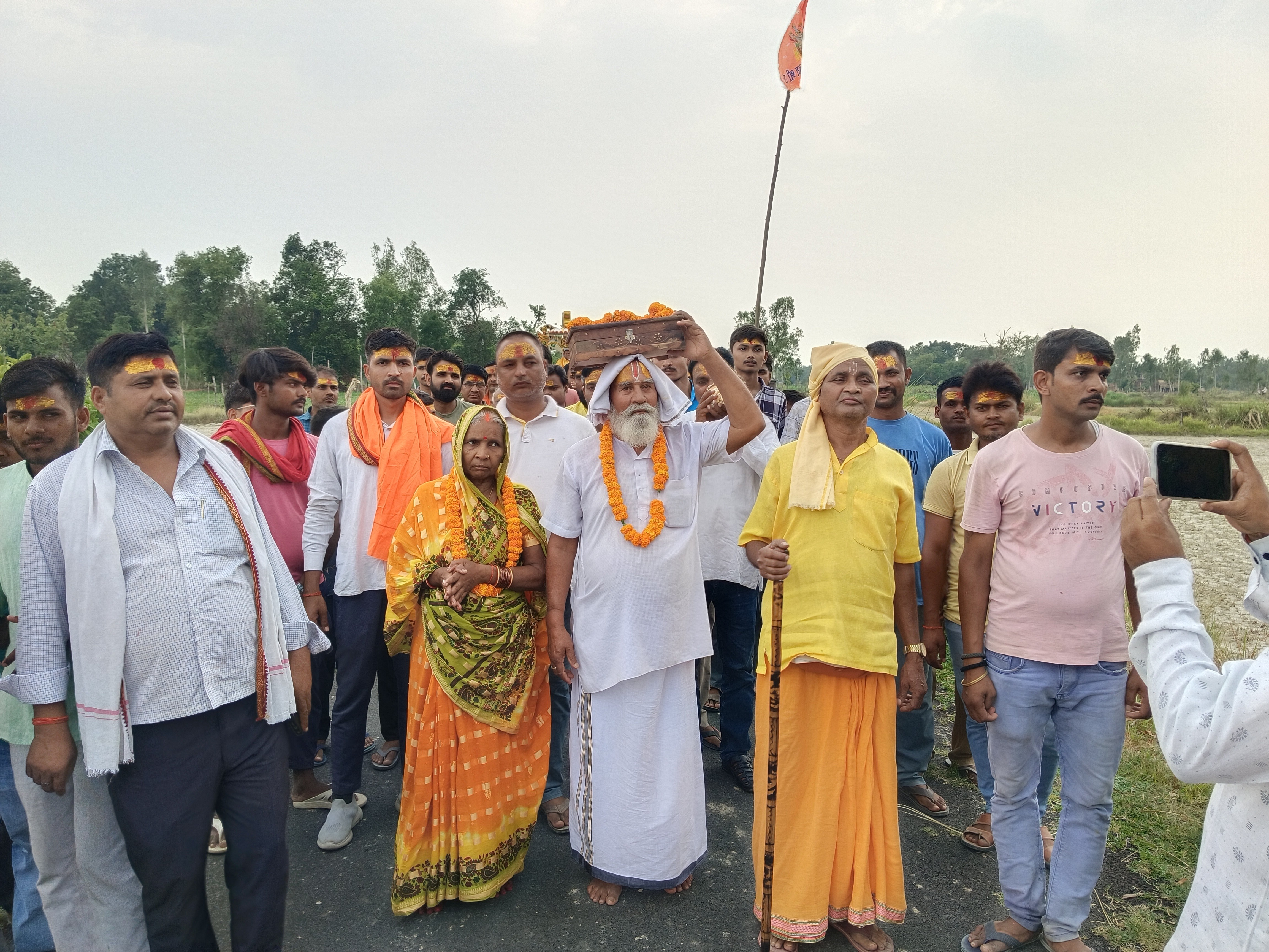 Motiganj Ayodhya: Shrimad Bhagwat Katha Gyan Yagya Begins June 2 ...