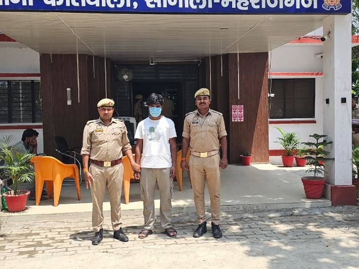 Sanauli Police Arrests Wanted Accused | Court Action