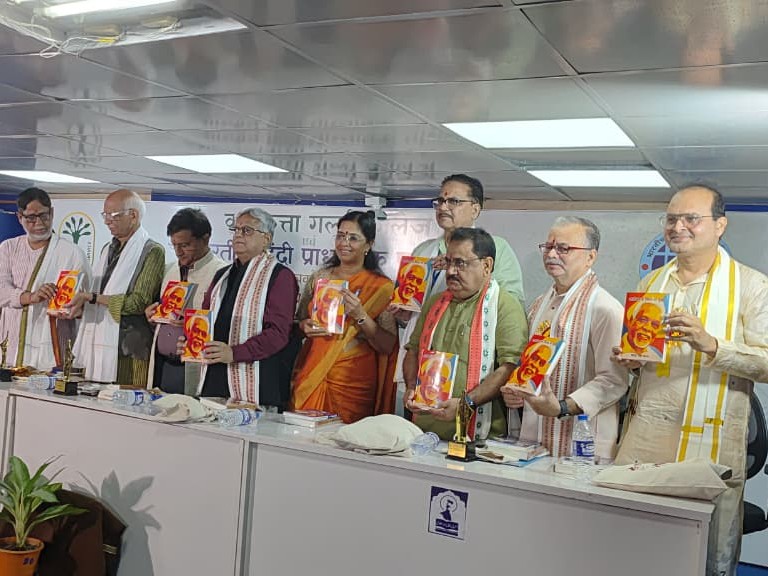 Latest Bina News (बीना न्यूज़): पढ़ें 1 जून के ताज़ा समाचार दैनिक भास्कर पर