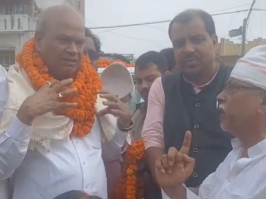 Latest Raghopur(Supaul) News (राघोपुर(सुपौल) न्यूज़): पढ़ें 1 जून के ...