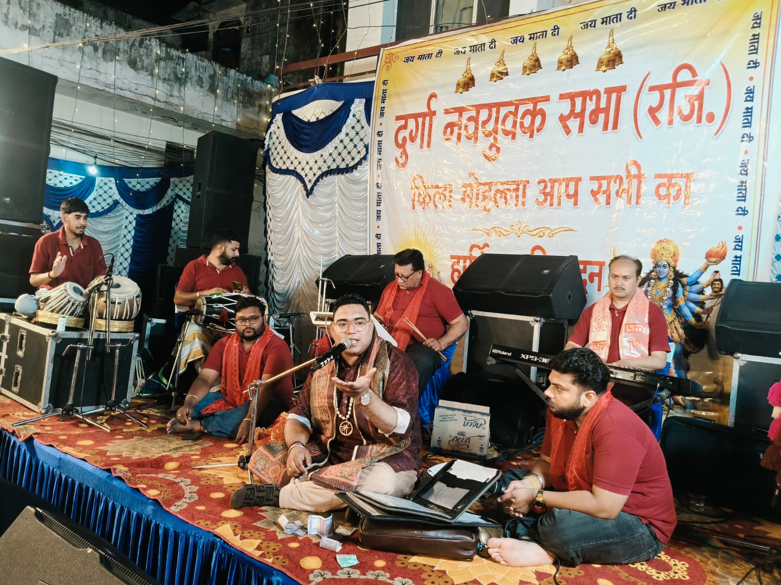 Durga Nav Yuvak Sabha organised Jagrata