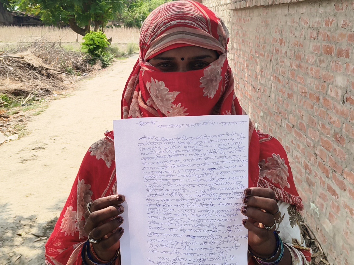 Prayagraj Land Grab | Court Order Violation by Land Grabbers