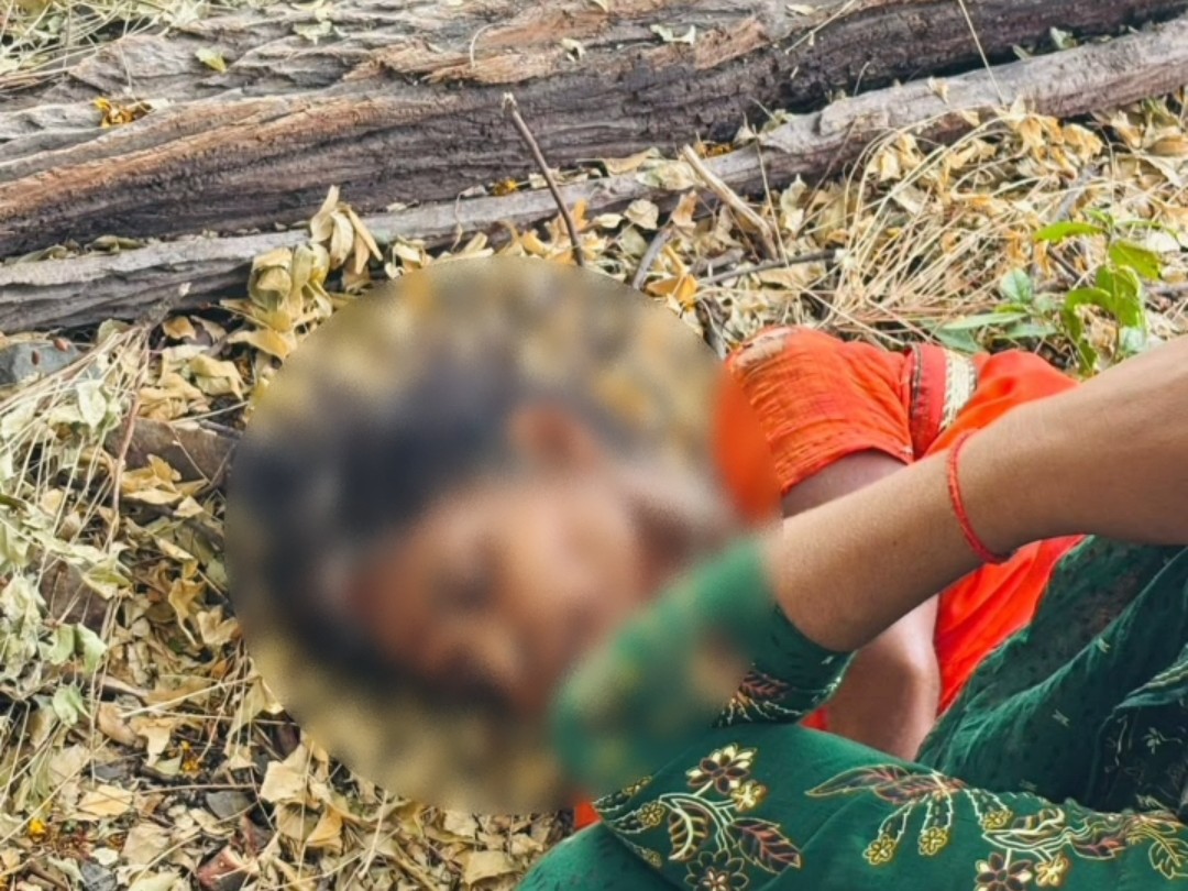 Gurua Woman Body Found Near Railway Track in Rafi Ganj