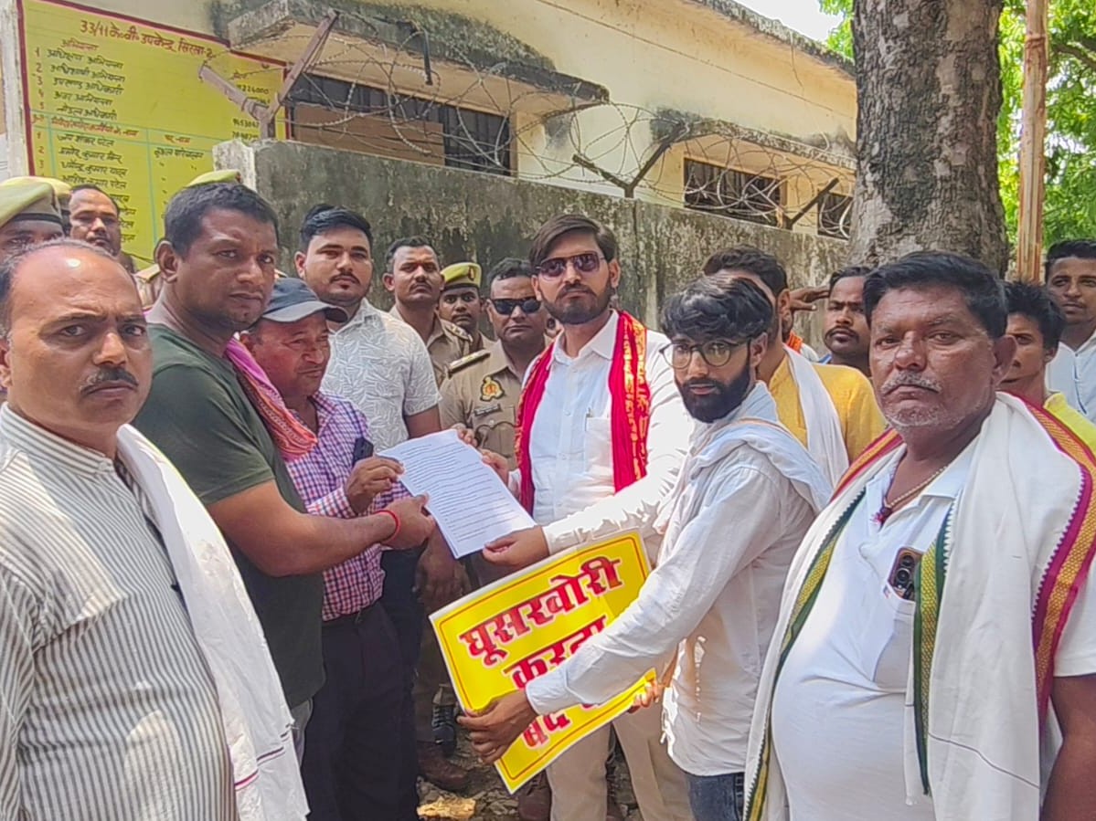 Manda Power Cut & Low Voltage Protest | SDO Receives Memorandum