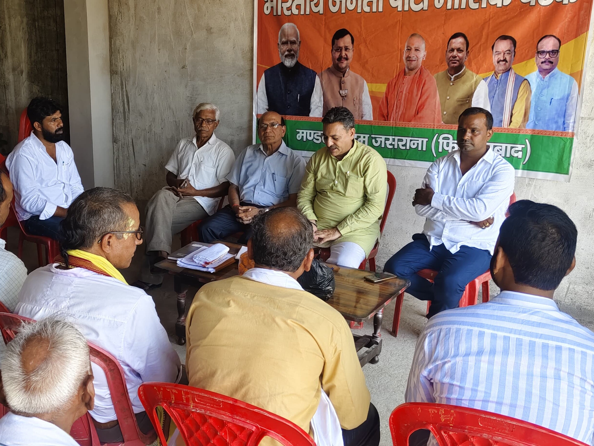 Jasrana BJP Meeting | Uday Pratap Singh Chief Guest; Campaign Plan