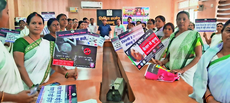 To build a healthy society, quit tobacco and make other people aware too.