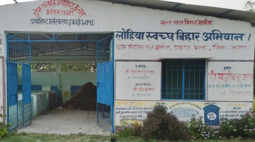 Preparations underway to make farmers self-reliant by making compost ...