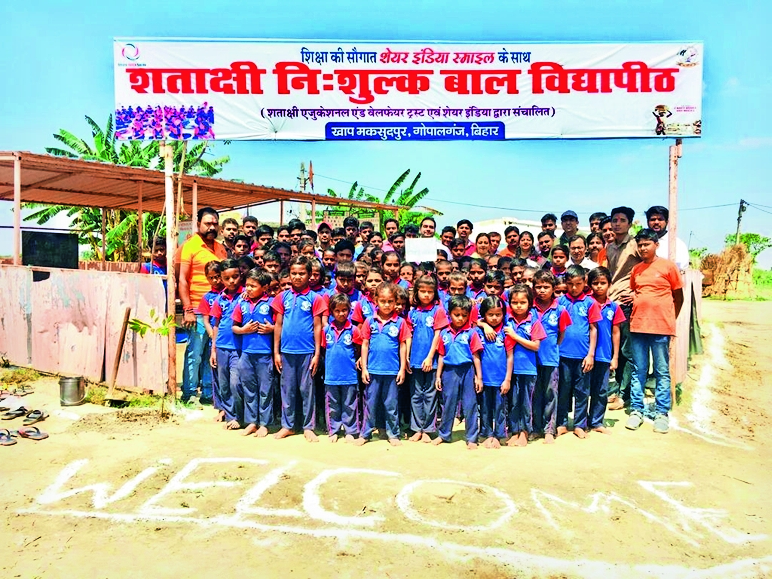 Child labour has stopped in Diara: No more labour chowk, children are ...