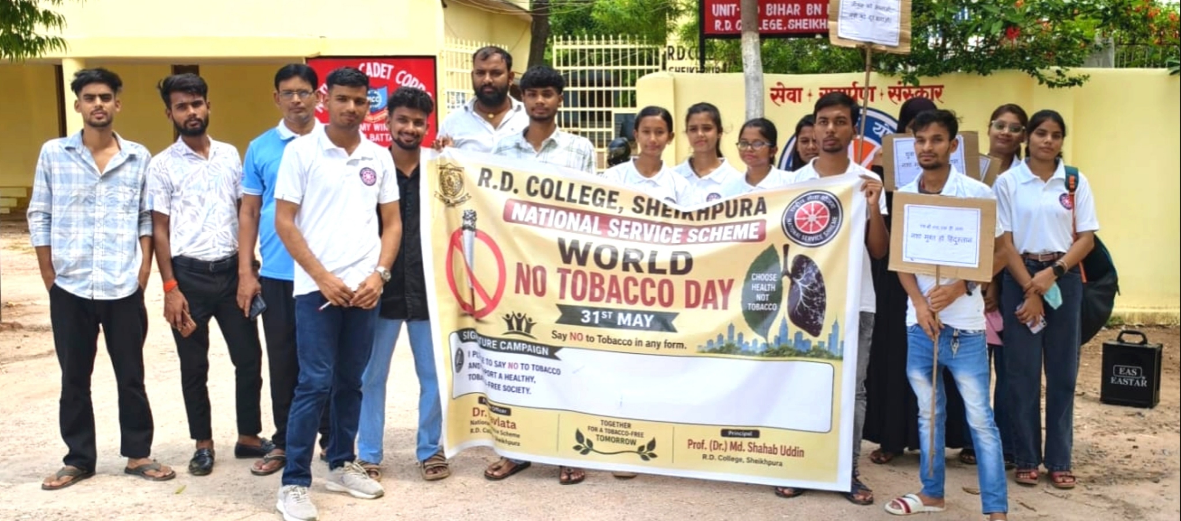 Signature campaign launched at RD College on World No Tobacco Day