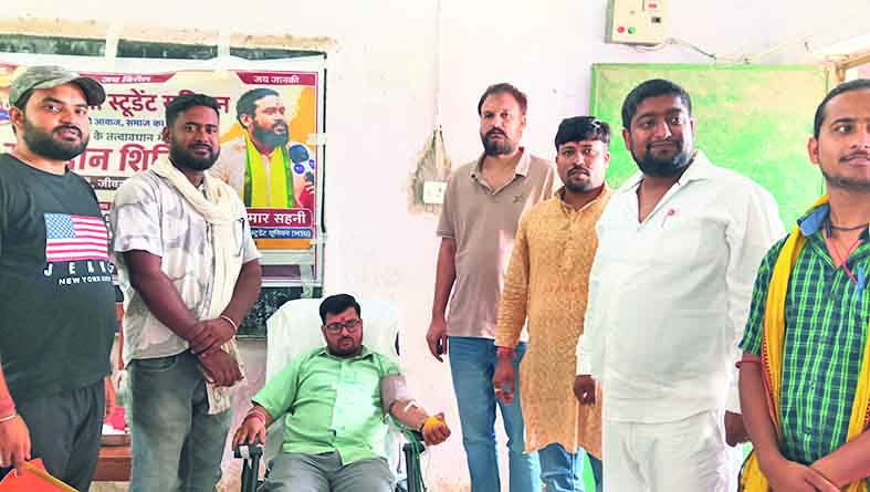 Youth donated blood at MSU camp in Paghari