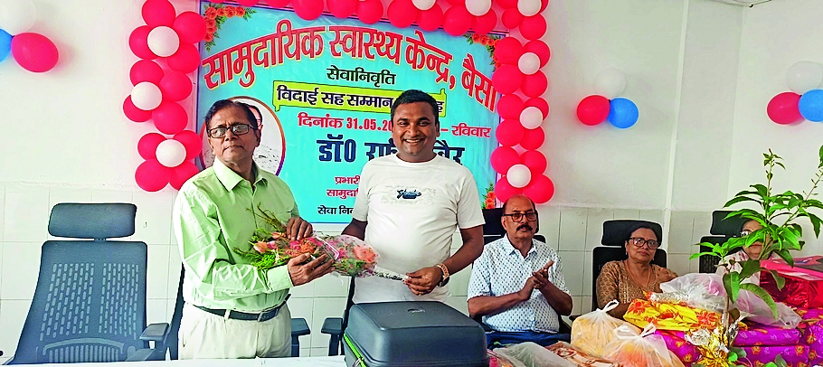 Doctor given farewell at Community Health Centre