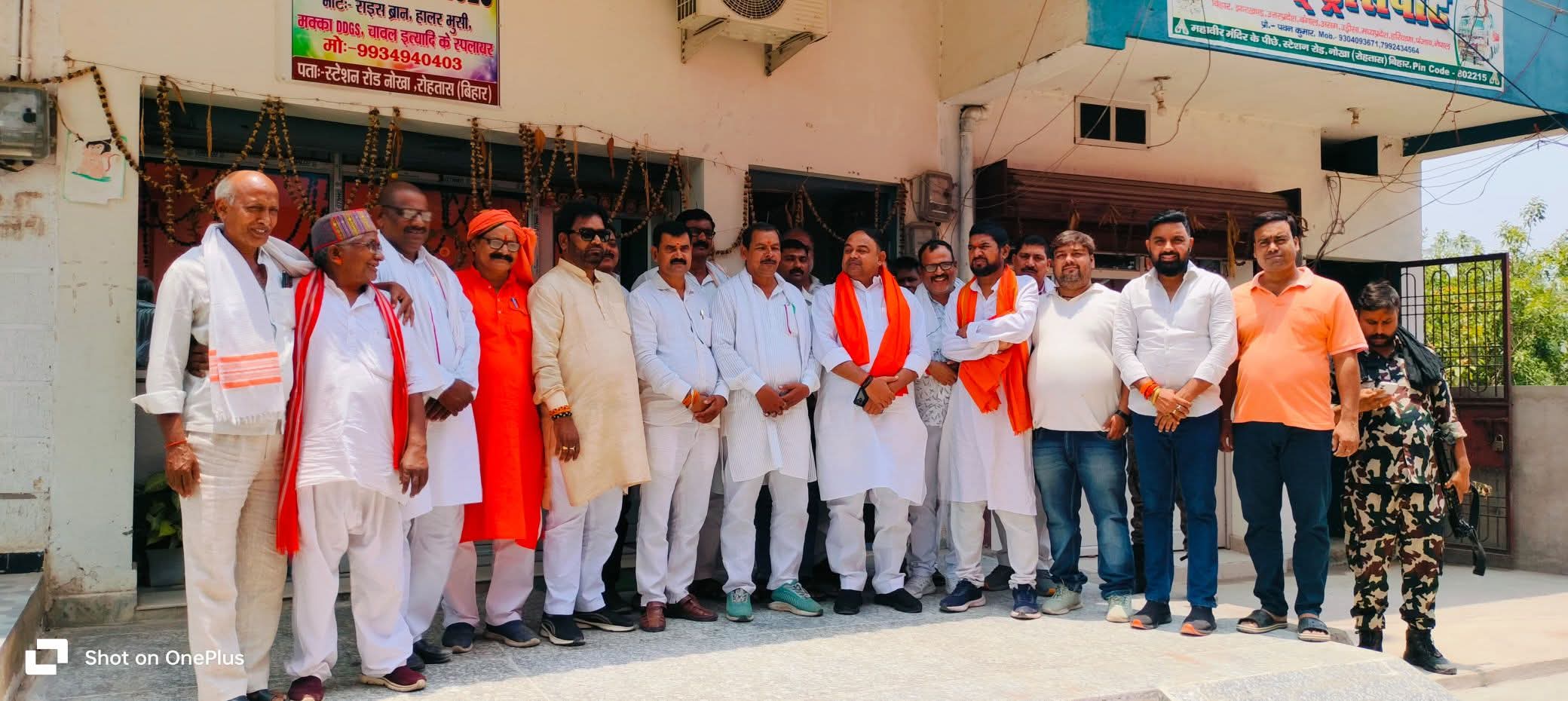 MLC listened to Prime Minister Narendra Modi's Mann Ki Baat