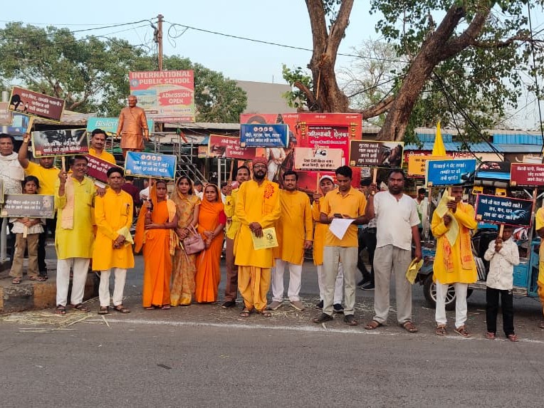 Bhywara Nashamukti Rally: Gayatri Parivar & Brahmakumari Inspire
