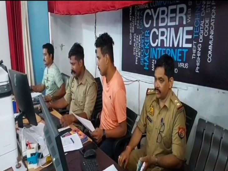 Sultanpur Cyber Fraud: Fake FB ID Used for Saudi Arabia Scam