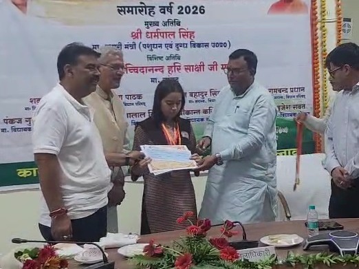Latest Unnao News (उन्नाव न्यूज़): पढ़ें 1 जून के ताज़ा समाचार दैनिक ...