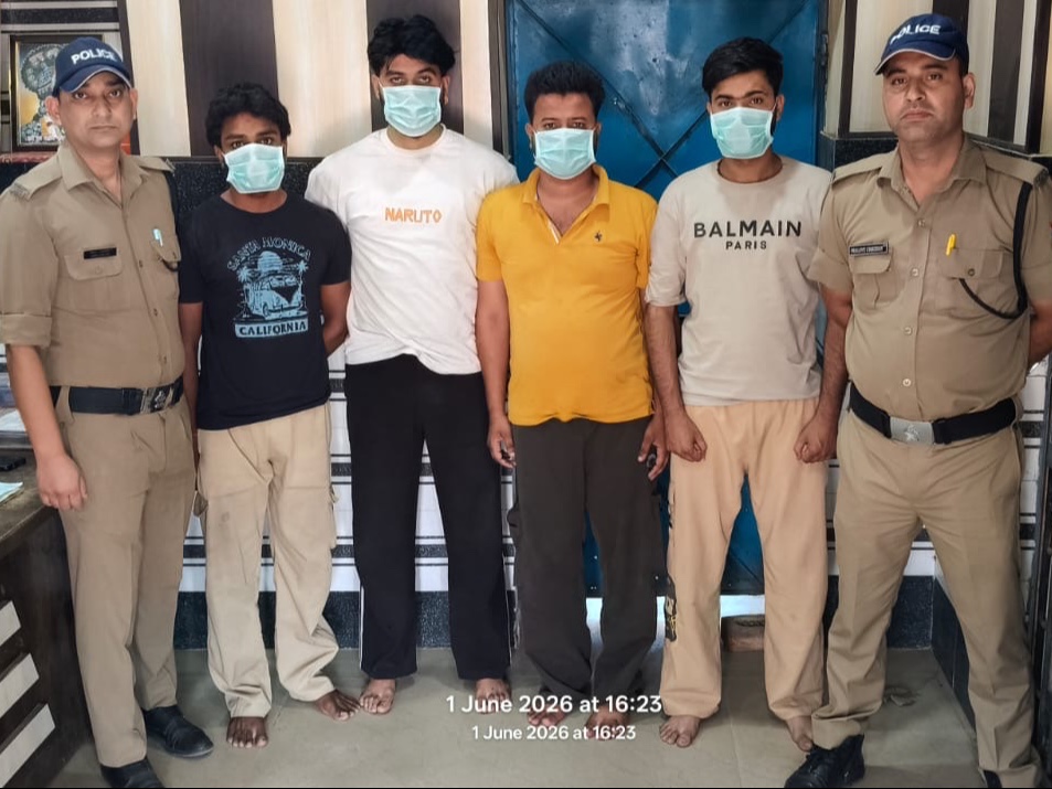 Haridwar Kanwad Yatri Shooting | Police Reveal Four Arrested